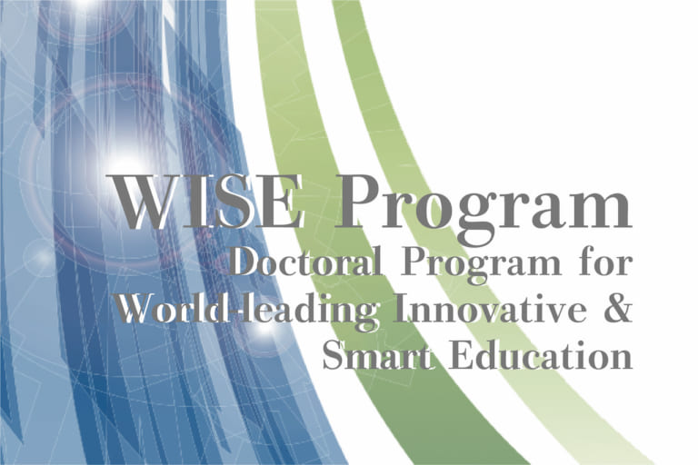 Education – WPI Nano Life Science Institute, Kanazawa University