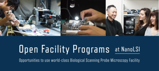 Open Facility Programs – WPI Nano Life Science Institute, Kanazawa ...