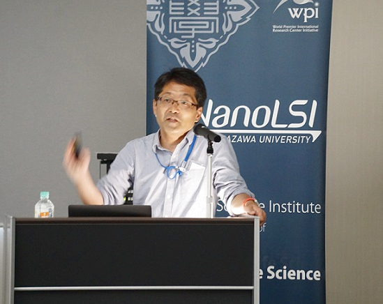 The 103rd NanoLSI Open Seminar was held (June 19, 2023) – WPI Nano Life Science Institute ...