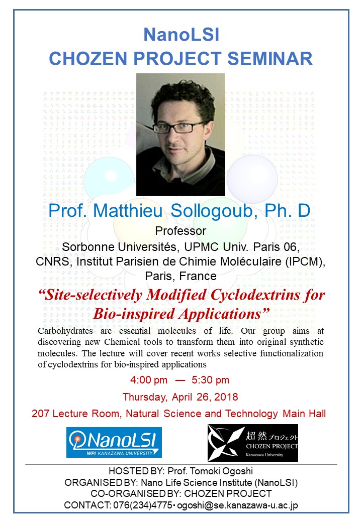 NanoLSI Open Seminar “Site-selectively Modified Cyclodextrins for Bio-inspired Applications ...