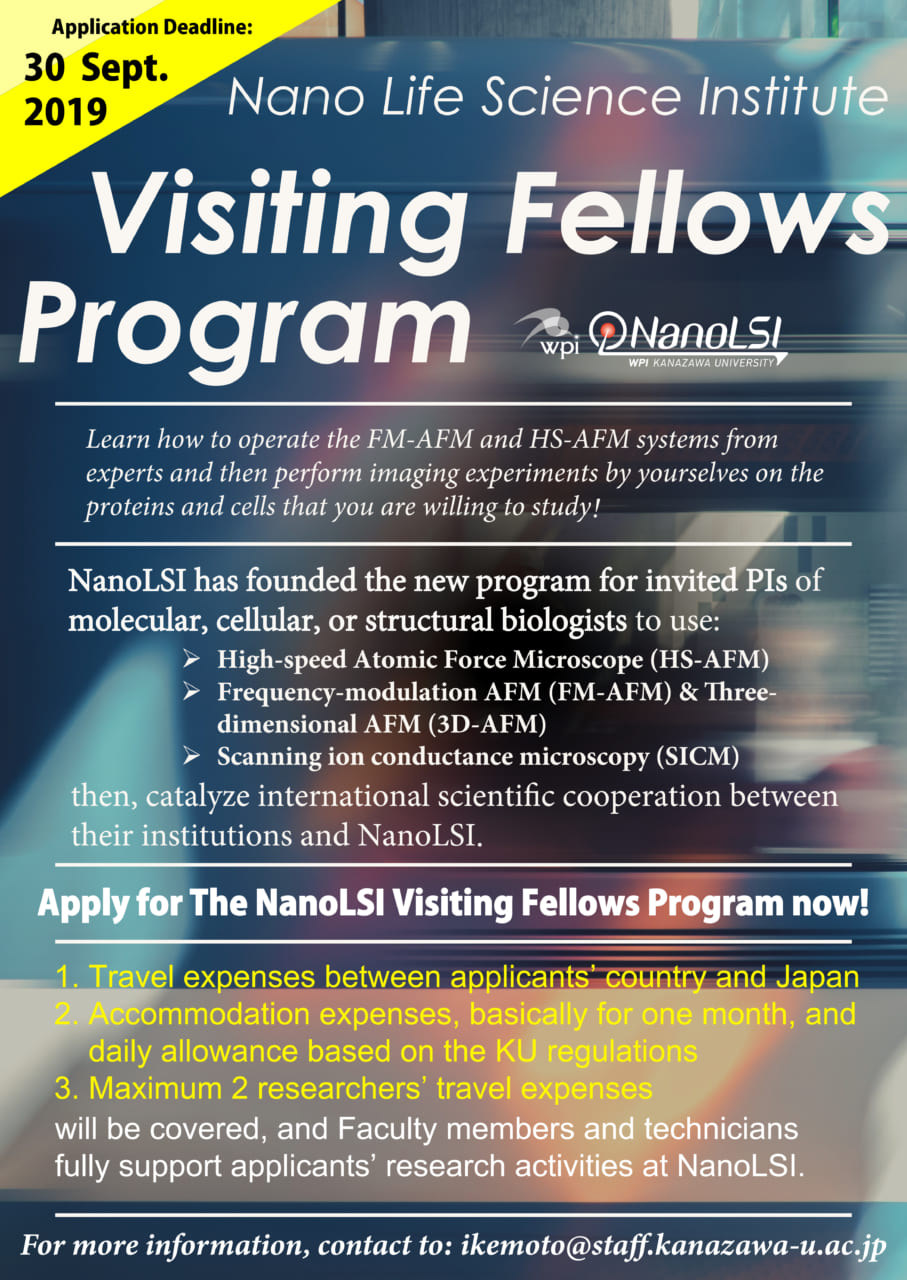 NanoLSI Visiting Fellows Program – WPI Nano Life Science Institute, Kanazawa University