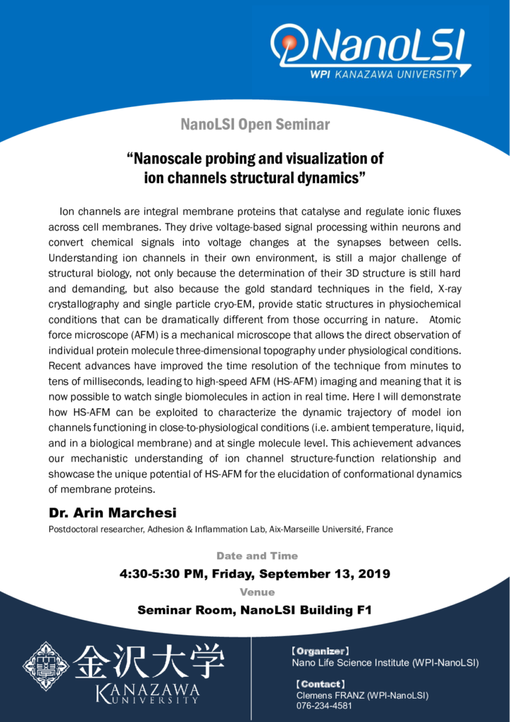 NanoLSI公開セミナー「Nanoscale probing and visualization of ion channels ...