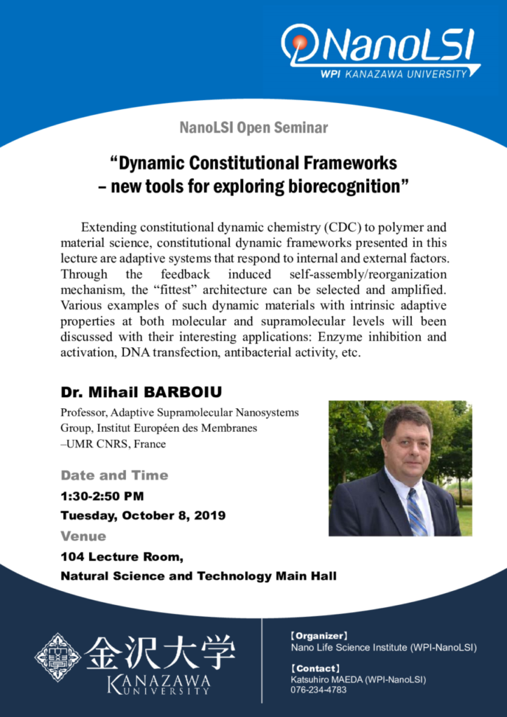 NanoLSI Open Seminar “Dynamic Constitutional Frameworks – new tools for exploring biorecognition ...