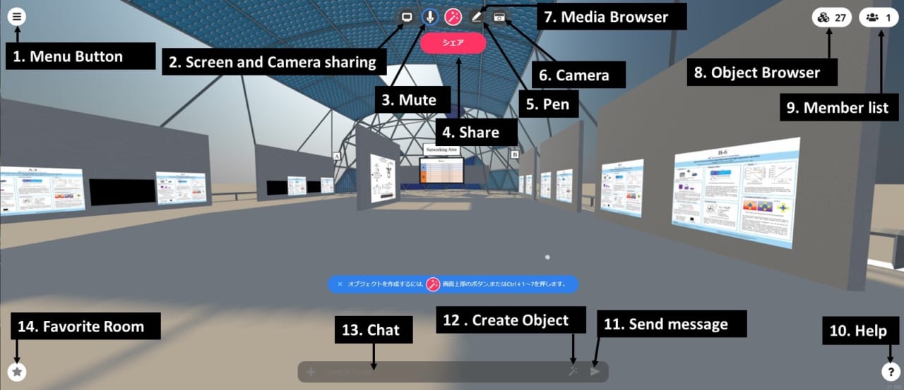4th NanoLSI Symposium Poster session（Online） – 金沢大学 ナノ生命科学研究所