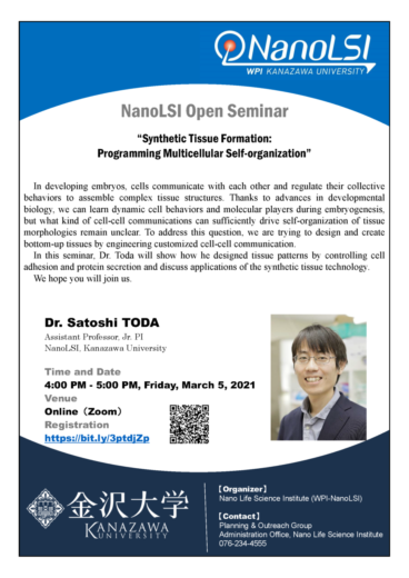 NanoLSI Open Seminar “Synthetic Tissue Formation: Programming Multicellular Self-organization ...